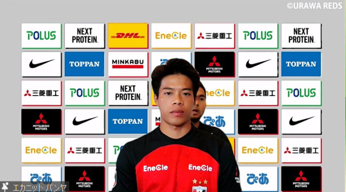 【浦和】ACL武漢戦、日本代表MF伊藤敦樹がスタメン復帰。エカニット・パンヤは初のベンチ入り | サカノワ